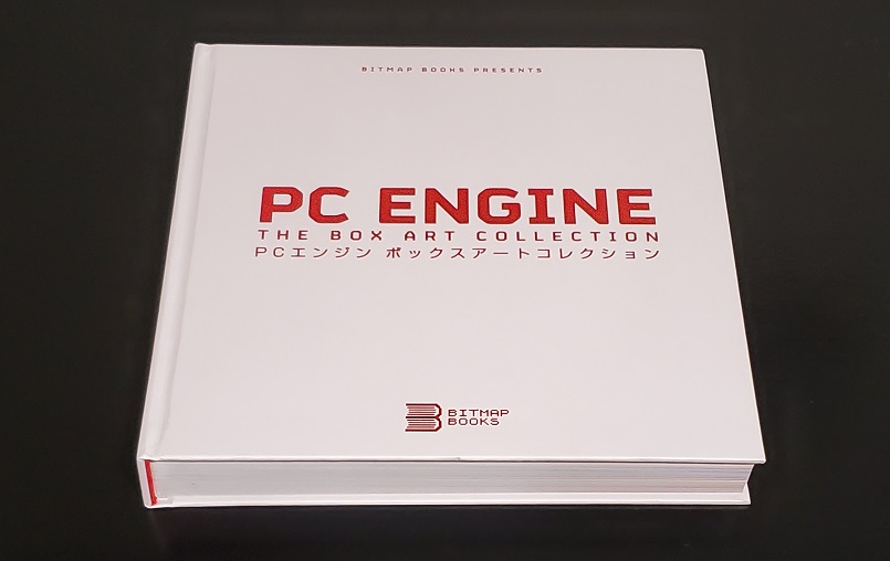 Gamer’s Paradise - PC Engine: The Box Art Collection Review