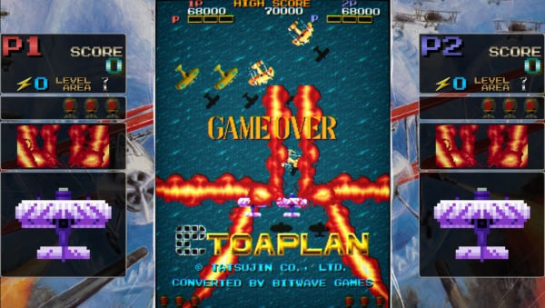 Toaplan Arcade Shoot 'Em Up Collection Vol. 2 Review