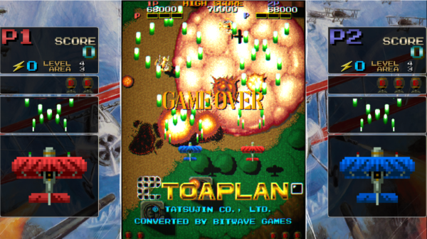 Toaplan Arcade Shoot 'Em Up Collection Vol. 2 Review