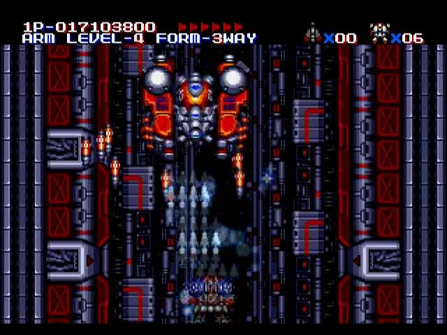 Feature: The Best Retro Shmups To Play Via Nintendo Switch Online
