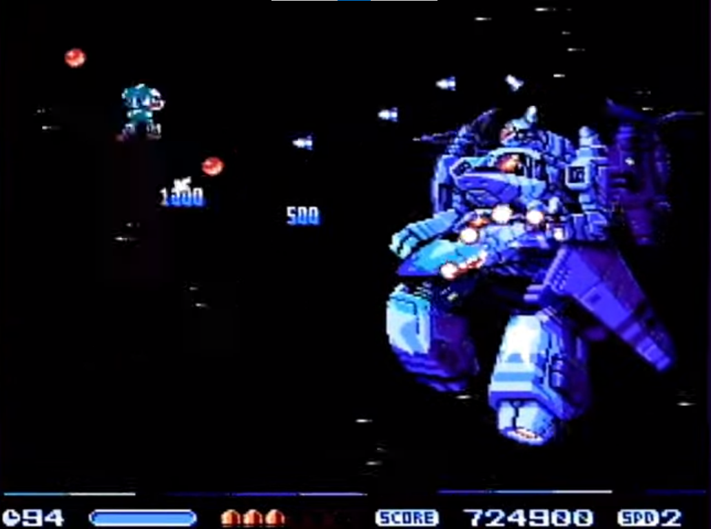 Changeable Guardian Estique. Upcoming NES shooter from ex-Compile ...