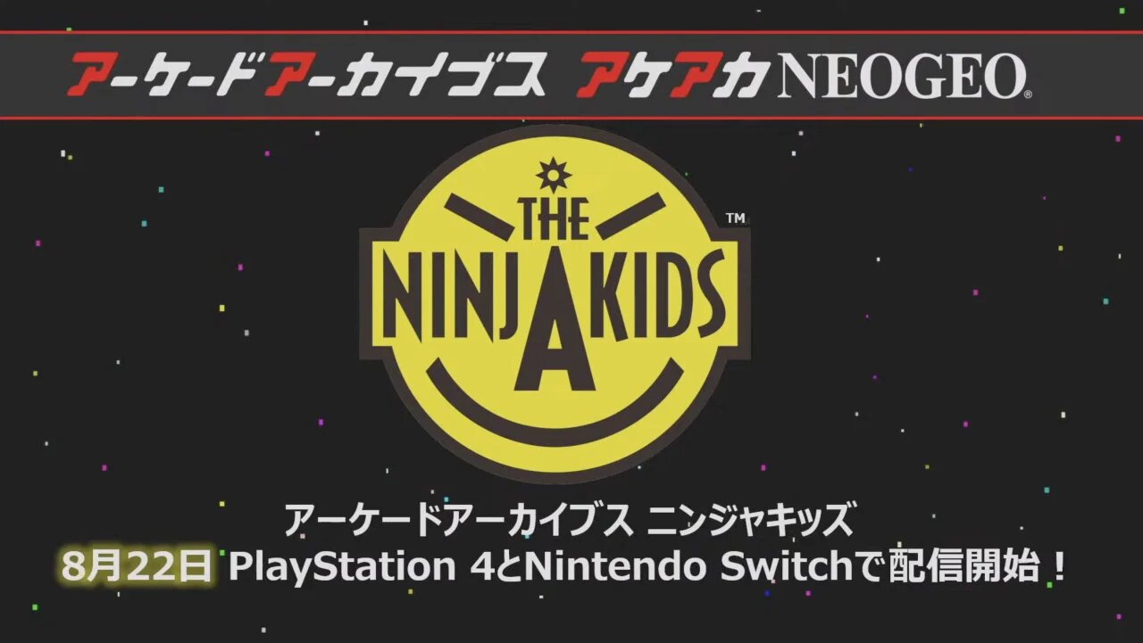 Arcade Archives The Ninja Kids Coming To Switch & PS4